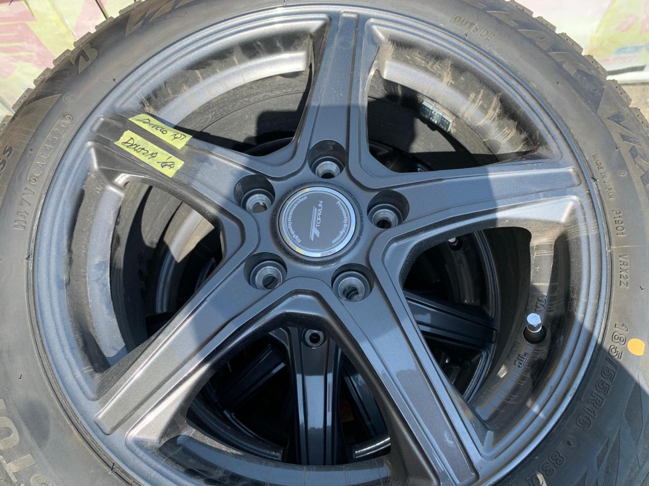 BRIDGESTONE(ブリヂストン) TOP RUN VR5 + BRIDGESTONE(ブリヂストン) BLIZZAK VRX2 | カー ...