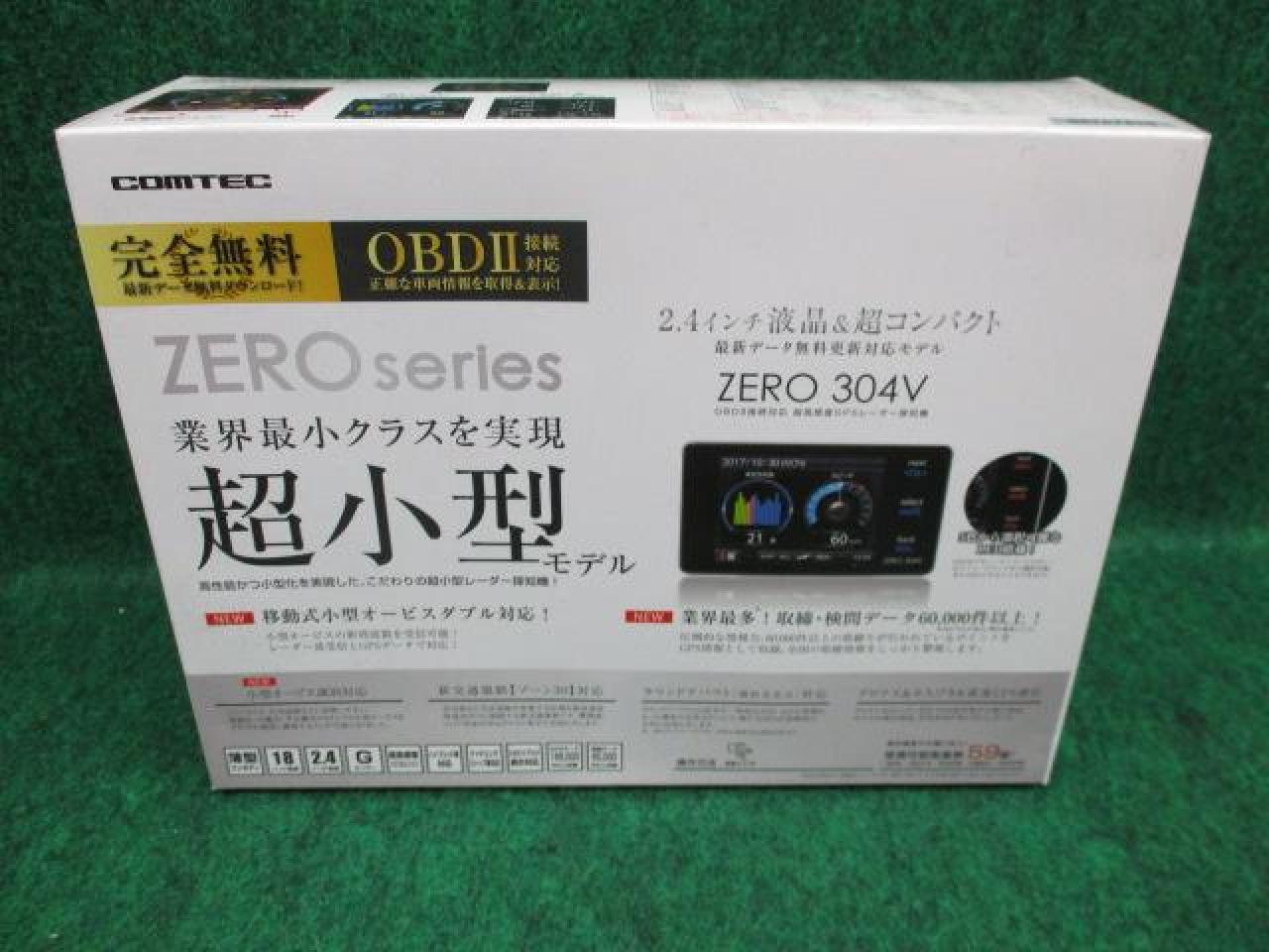 COMTEC(コムテック) ZERO304V 2.4インチ液晶モニター一体レーダー探知機 | 中古品 | アップガレージ 仙台名取店 | カー用品 電装系 レーダー探知機を通販で購入する ...