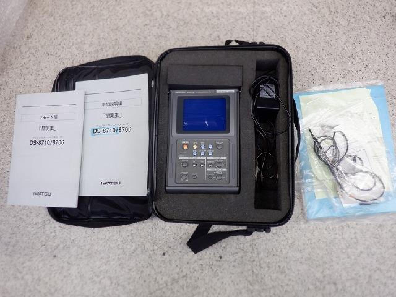【WG】IWATSU オシロスコープ 「簡測王」 DS-8710 | 総合リユース 測定器 その他を通販で購入する | 中古カー＆バイク用品の ...