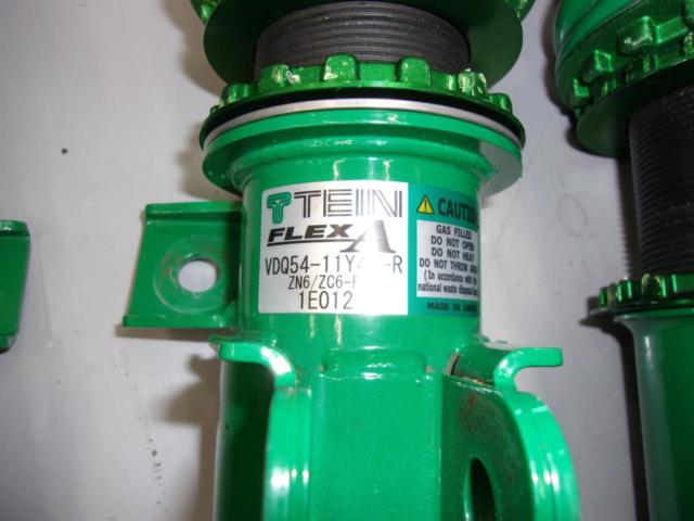 TEIN FLEX A | カー用品 足まわり 車高調を通販で購入する | 中古カー＆バイク用品の販売ならアップガレージ