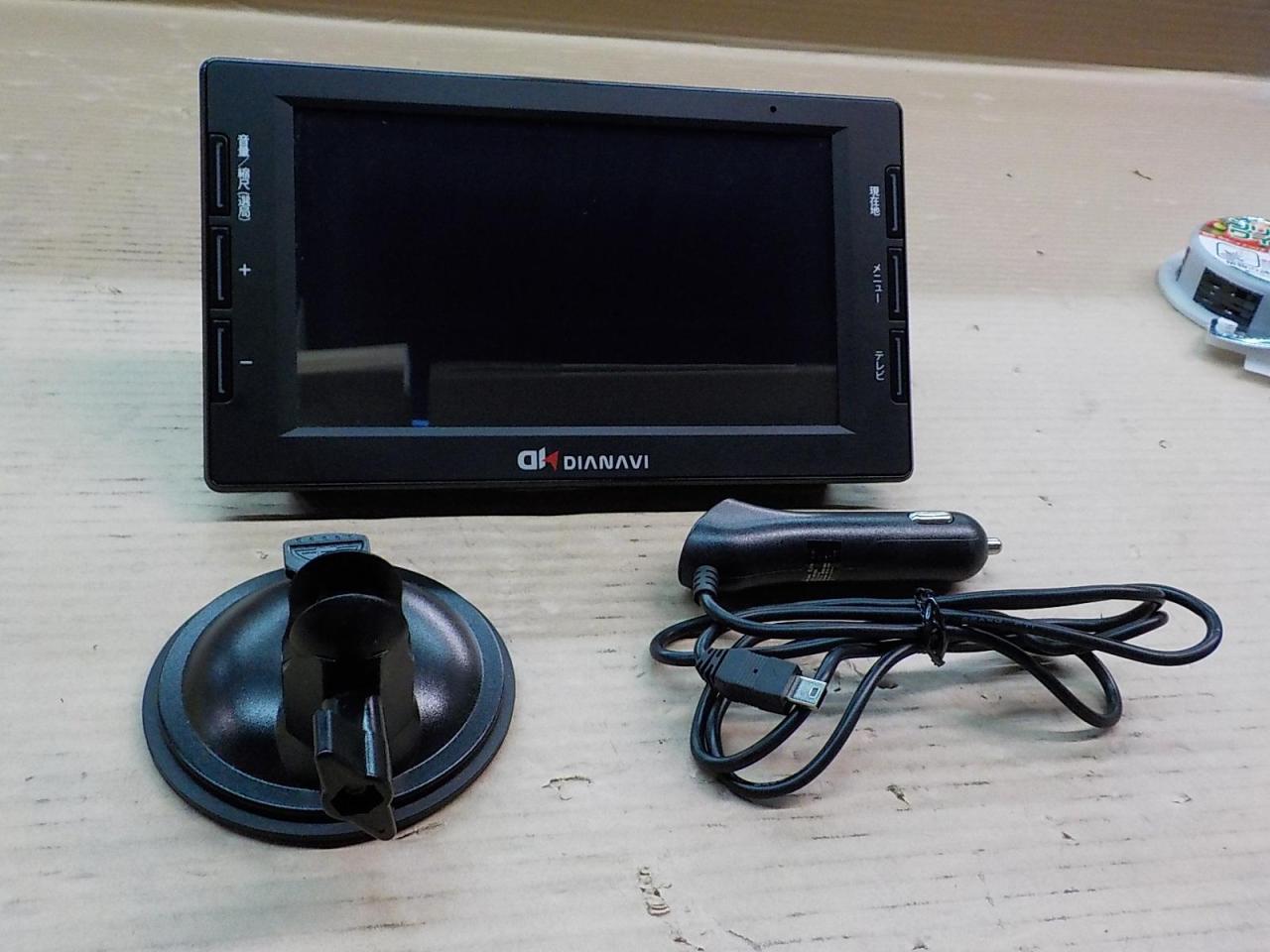 DIANAVI DNK-795 インジケーターランプ搭載 フルセグ7インチナビゲーション | 中古品 | アップガレージ 宇都宮店 | カー用品 カーナビ(地デジ） ポータブルメモリーナビ ...