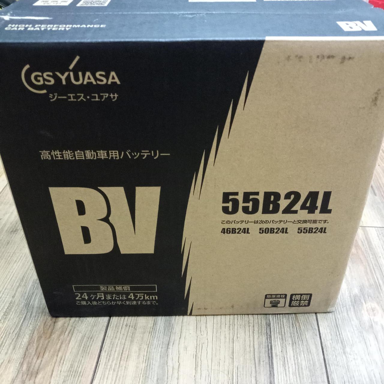 GS YUASA カーバッテリー BV-55B24L-N | 新古品 | アップガレージ 埼玉春日部店 | カー用品 メンテナンス バッテリーを通販で購入する | 中古カー＆バイク用品の販売 ...