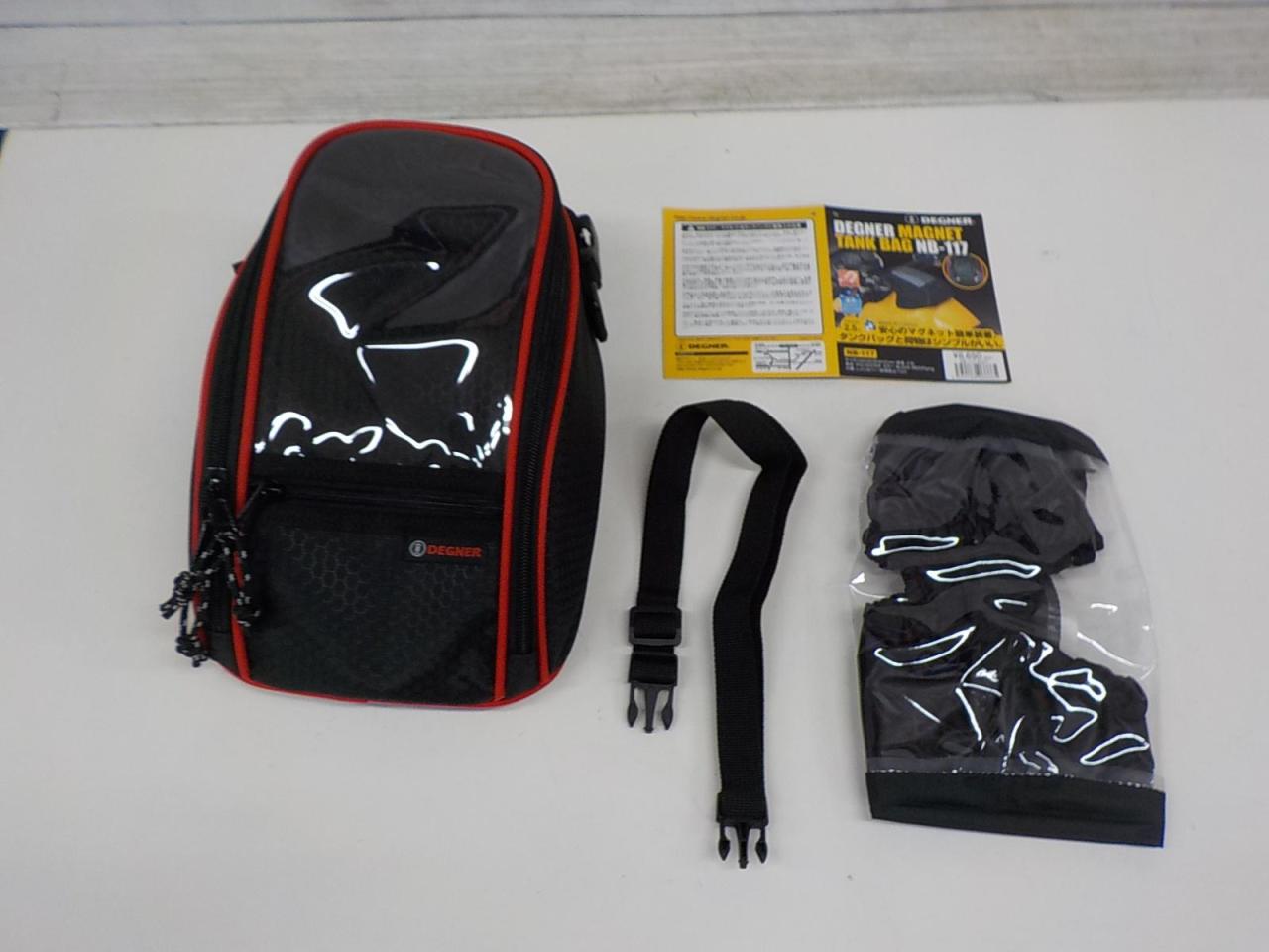 DEGNER(デグナー) NB-117 マグネットタンクバッグ 容量:2.5L | 中古品 | アップガレージ 岡崎北店 | バイク用品 ツーリング用品 バッグ(二輪)を通販で購入する ...