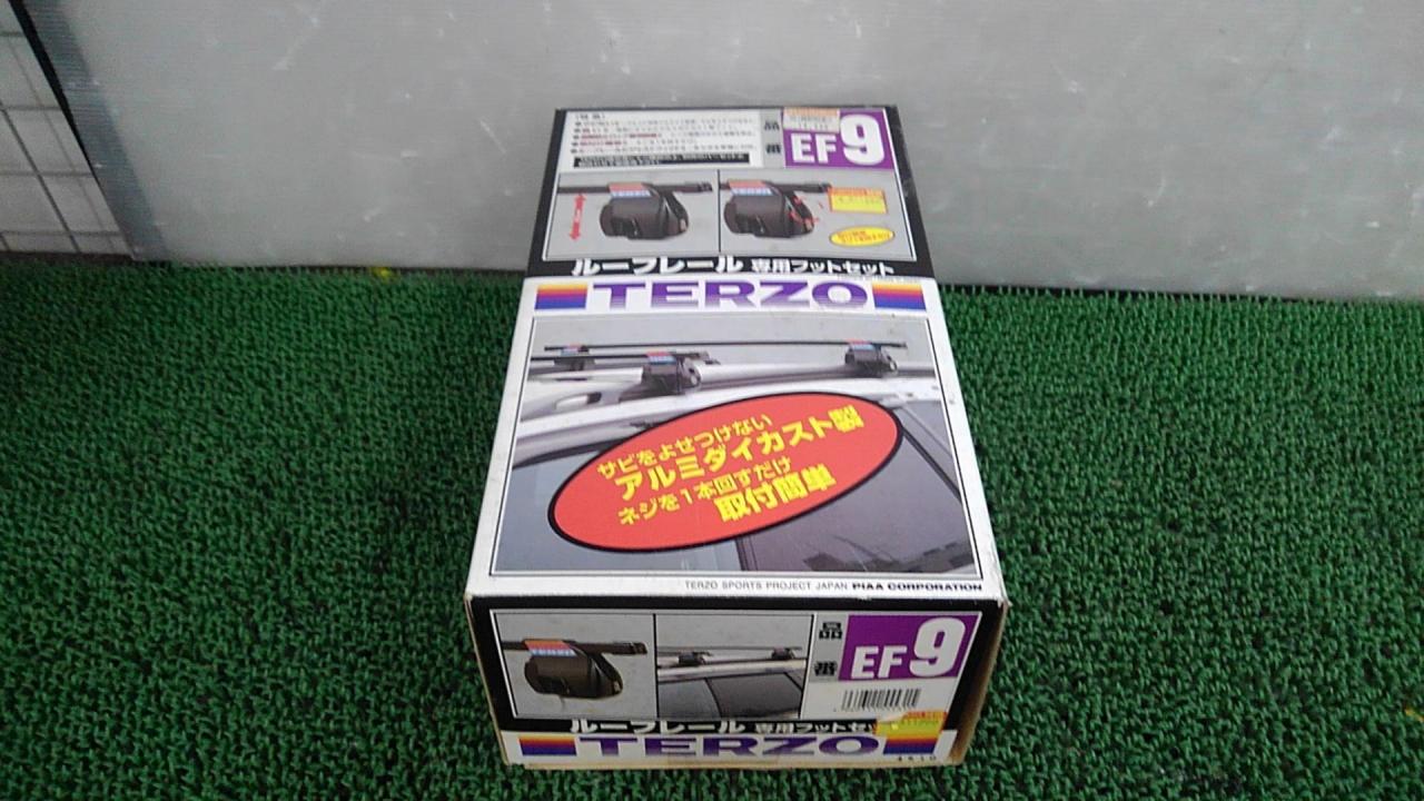 TERZO EF9 ルーフレール | カー用品 キャリアを通販で購入する | 中古カー＆バイク用品の販売ならアップガレージ