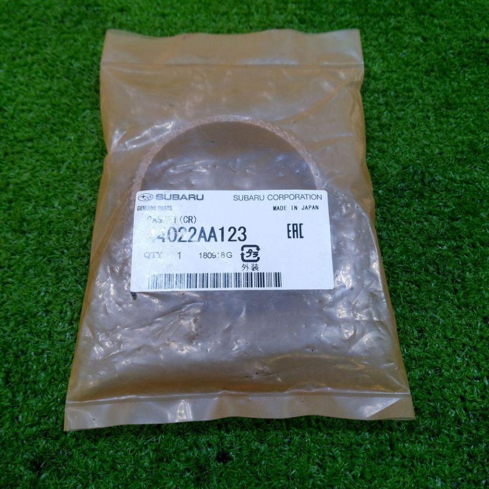 ★お宝コーナー品★ SUBARU 純正ガスケット 44022AA123 | わけあり | アップガレージ 横浜戸塚店 | カー用品 その他 ...