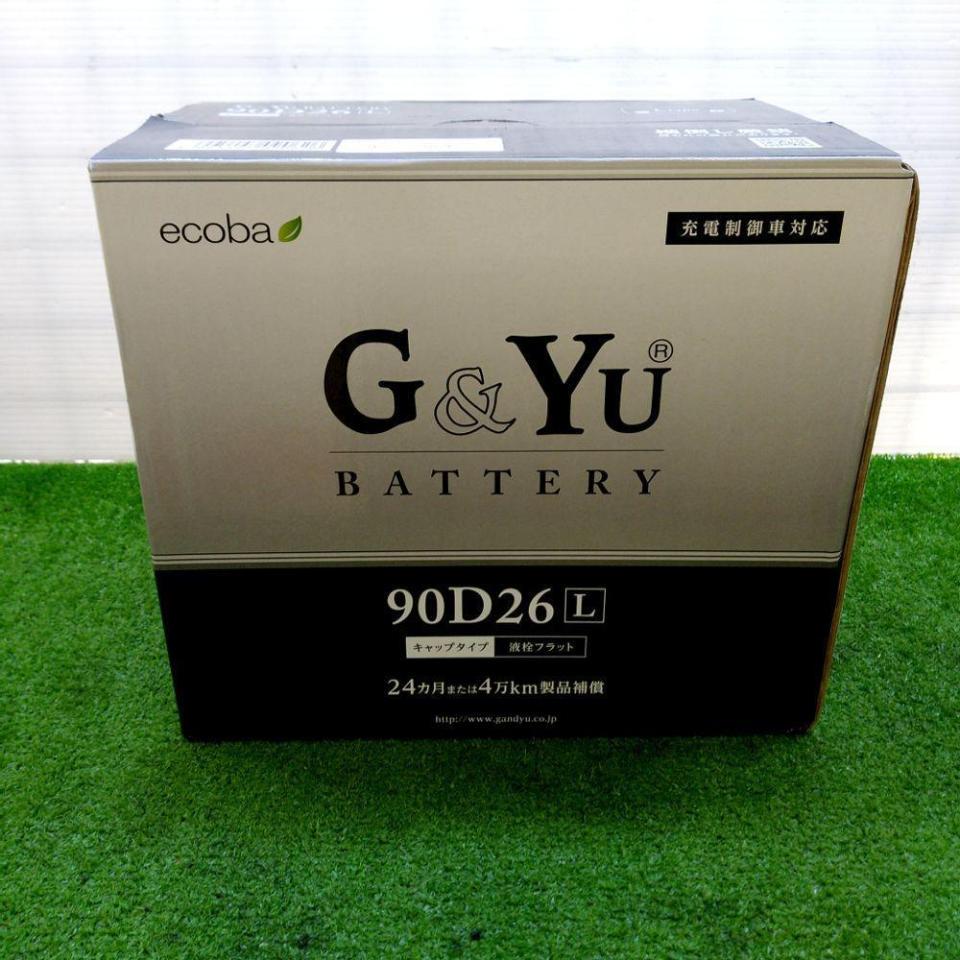 G&Yu ジーアンドユー ecoba 90D26L 94%【値下げしました】 | カー用品 メンテナンス バッテリーを通販で購入する | 中古カー＆バイク用品の販売ならアップガレージ
