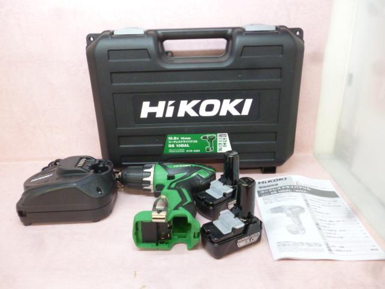 HIKOKI (ハイコーキ) DS10DAL (2LMSK) 10.8V コードレスドライバドリル ※バッテリーx2個付セット | カー用品 メンテナンス 工具を通販で購入する | 中古カー ...