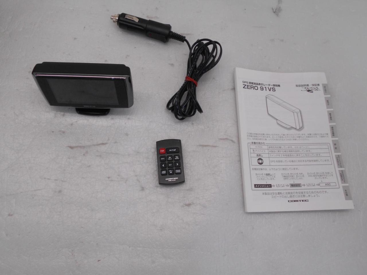 COMTEC ZERO91VS | カー用品 電装系 レーダー探知機を通販で購入する | 中古カー＆バイク用品の販売ならアップガレージ