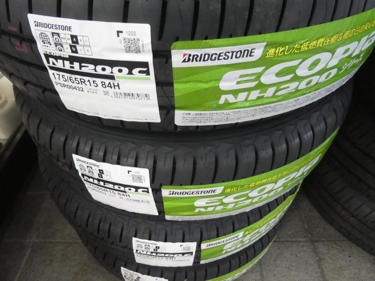 BRIDGESTONE ECOPIA NH200C 175/65-15(V05010) | カー用品 タイヤ 15インチタイヤの通販 ...