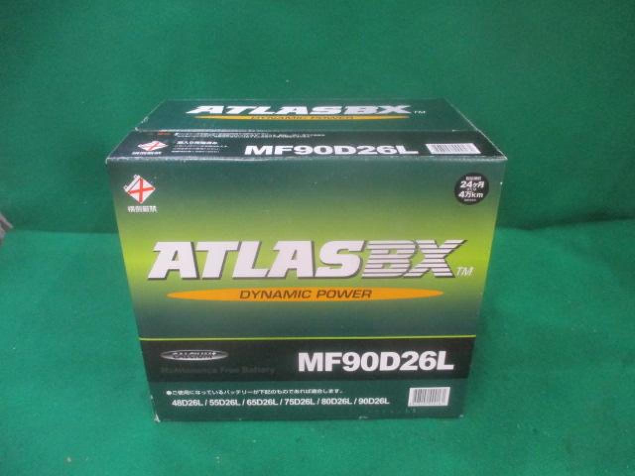 【未使用】ATLAS BX MF90D26L | カー用品 メンテナンス バッテリーを通販で購入する | 中古カー＆バイク用品の販売ならアップガレージ