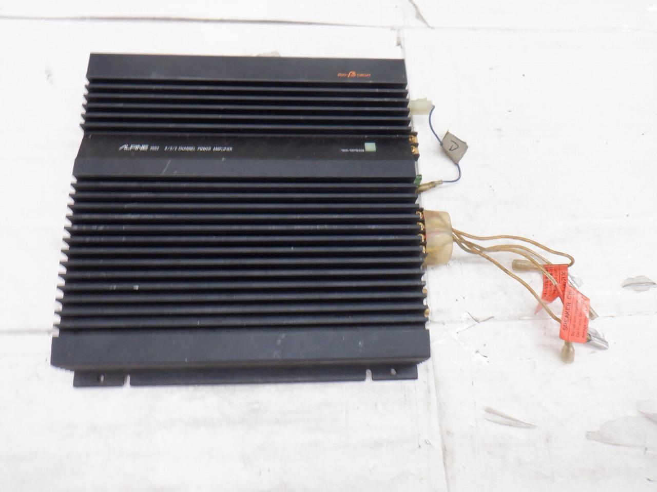 ALPINE 3552 | カー用品 アンプを通販で購入する | 中古カー＆バイク用品の販売ならアップガレージ