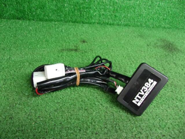 Data-System(データシステム) NTV384 | 中古品 | アップガレージ 福岡新宮店 | カー用品 カーAVアクセサリー テレビアクセサリーを通販で購入する | 中古カー＆バイク ...