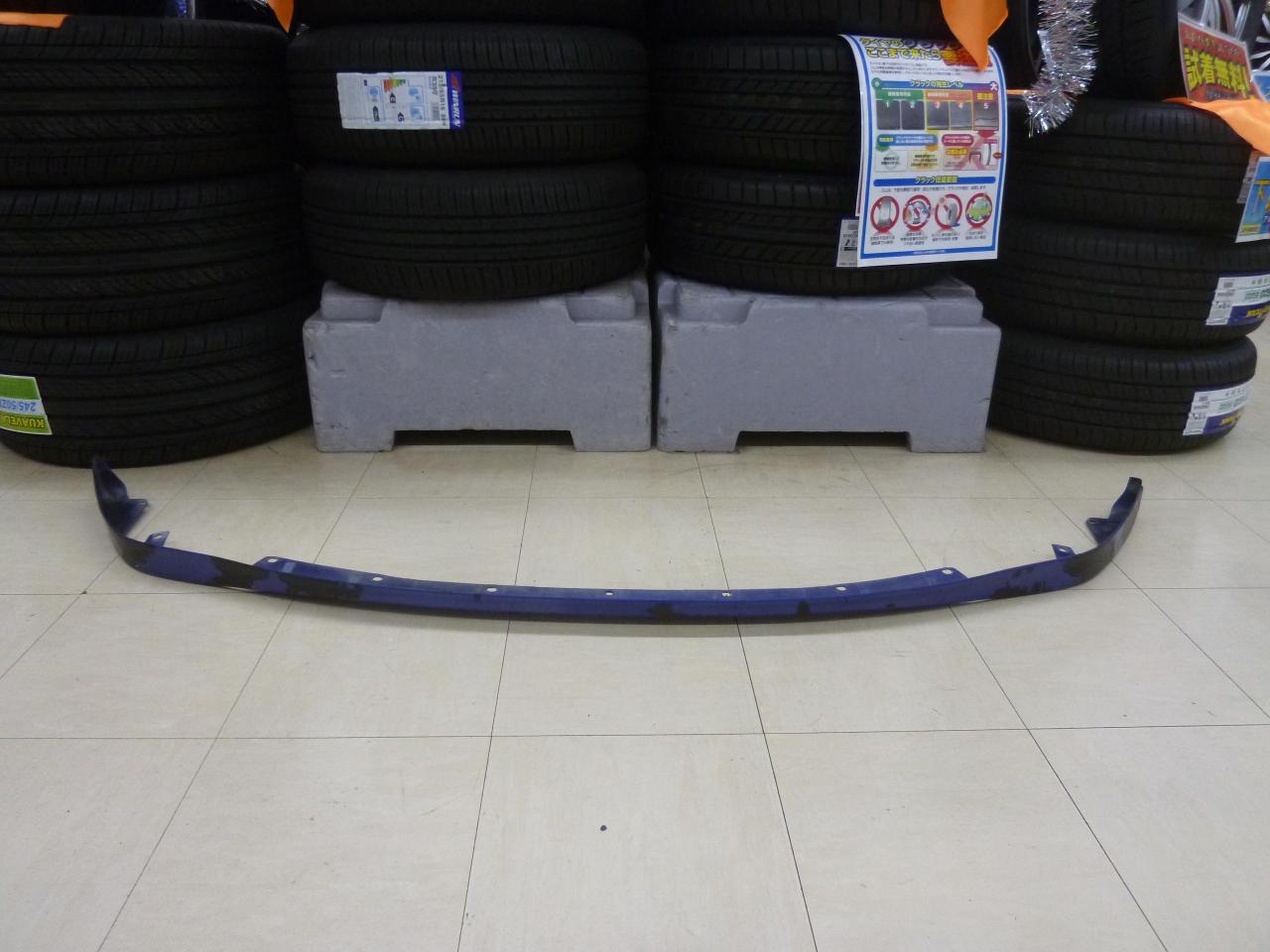 メーカー不明 フロントリップスポイラー | カー用品 ボディパーツ フロントエアロを通販で購入する | 中古カー＆バイク用品の販売ならアップガレージ