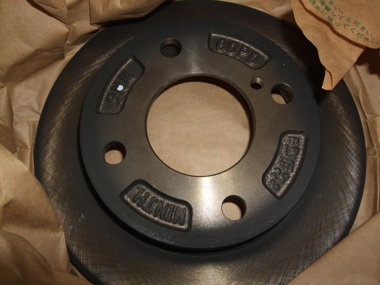 スズキ純正フロント ディスクローター 2枚セット 品番55311-80P00 リサイクル | カー用品 ブレーキ系 ローターを通販で購入する ...