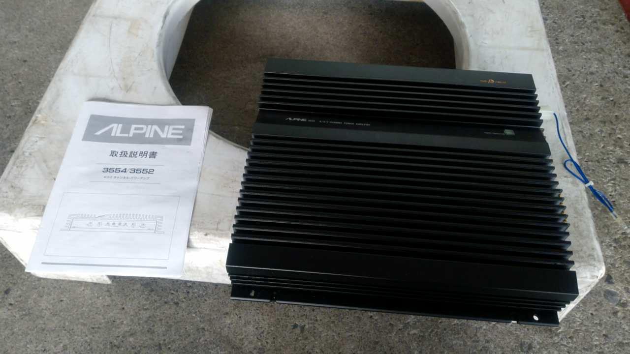 ALPINE 3554 | カー用品 アンプを通販で購入する | 中古カー＆バイク用品の販売ならアップガレージ