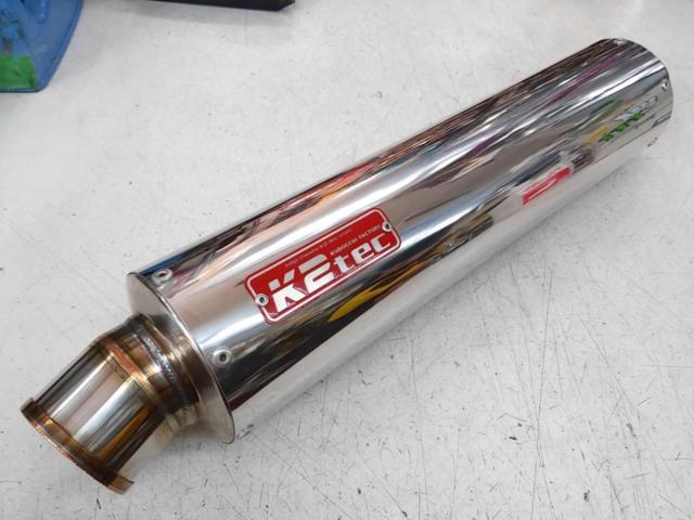 K2tec (K2 Tech) Stainless steel silencer Φ51 | Used | UPGARAGE ...