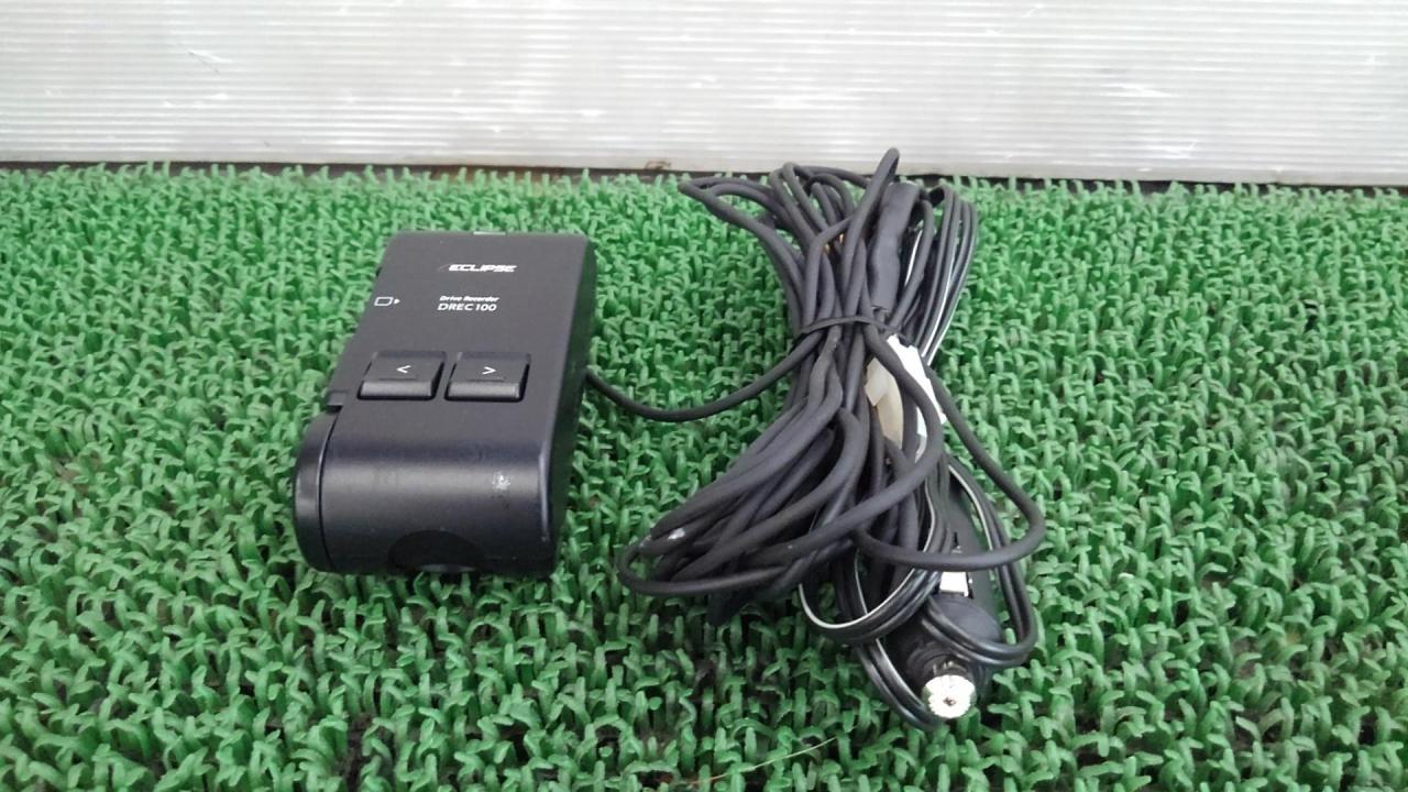 ★値下げしました★ECLIPSE DREC100 ドライブレコーダー | カー用品 カーAVアクセサリー ドライブレコーダーを通販で購入する | 中古カー＆バイク用品の販売ならアップガレージ