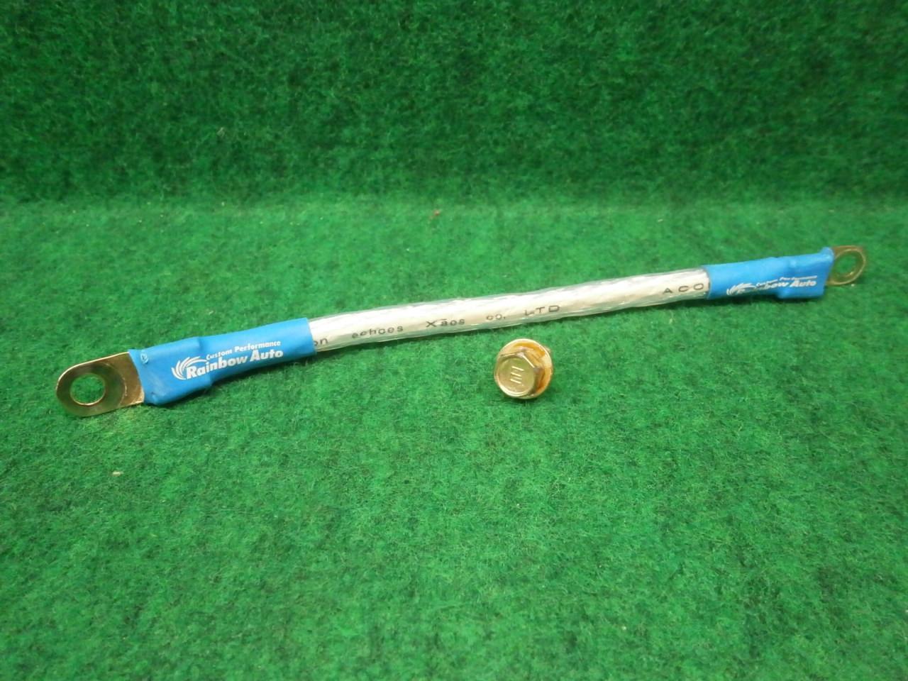 Rainbow Auto ICE WIRE ジムニー JB23 JB33 JB43車種専用 アーシングケーブルキット アコースティックタイプ | カー用品 その他(カスタム・チューニング ...