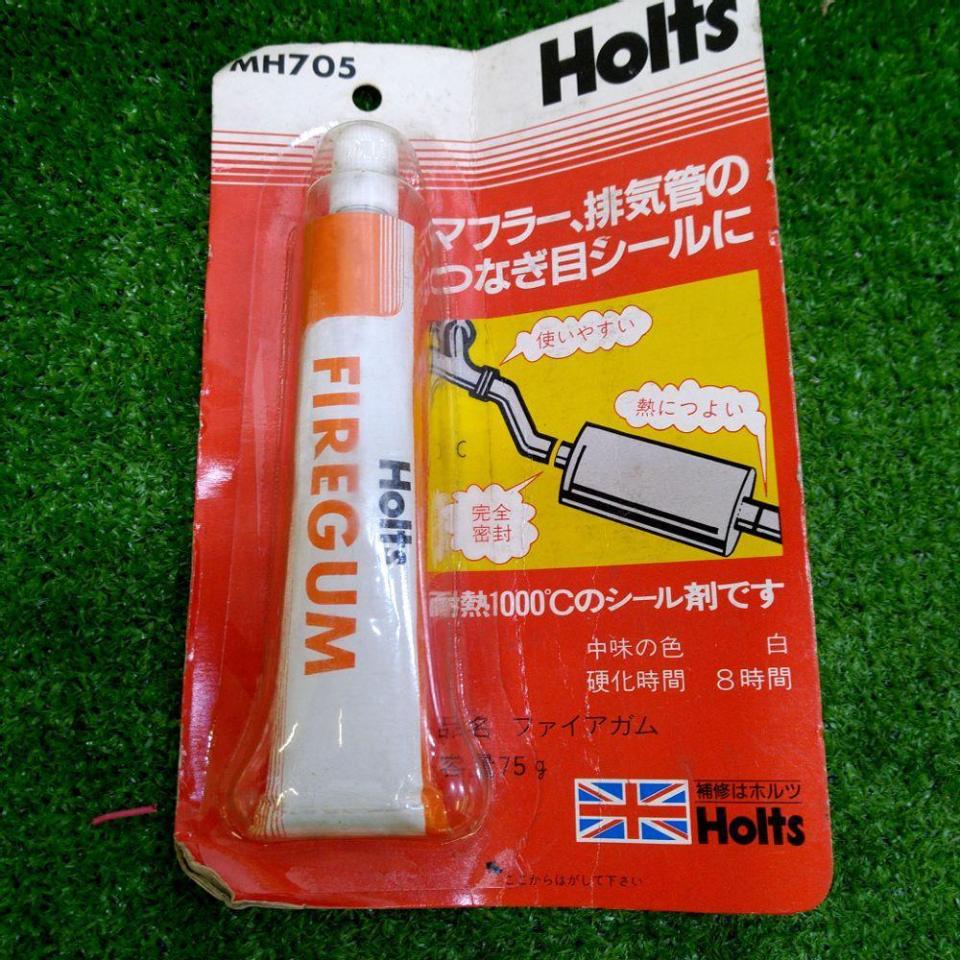 HOLTS MH705 ファイアガム | 新古品 | アップガレージ 横浜戸塚店 | バイク用品 ケミカル・オイル ケミカル(二輪)を通販で ...