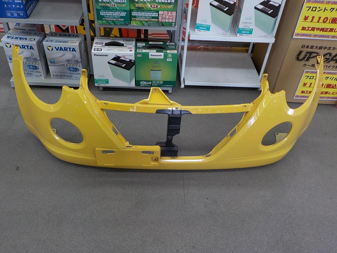 ダイハツ純正 コペン/L880K 純正フロントバンパー | カー用品 ボディパーツ フロントエアロを通販で購入する | 中古カー＆バイク用品の ...