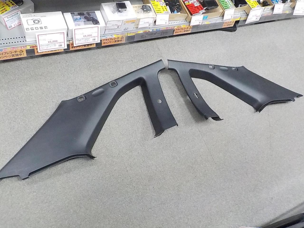 日産純正 スカイライン/ER34 純正 リアピラーカバー | 中古品 | アップガレージ 埼玉大宮店 | カー用品 シート リクライニング ...