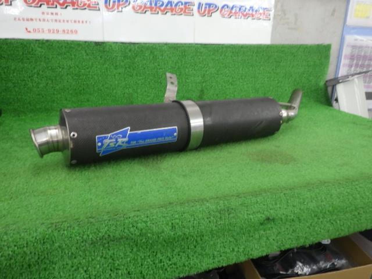 【ライダース】TSR Technical Sports Racing(テクニカルスポーツ) スリップオンサイレンサー | 中古品 | アップ ...