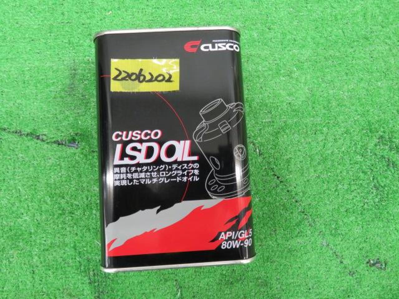 CUSCO LSD OIL API/GL5 80W-90 1L | カー用品 ケミカル用品 オイル(各種)を通販で購入する | 中古カー＆バイク用品の販売ならアップガレージ