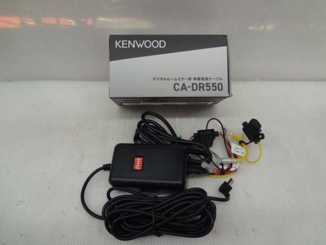 KENWOOD CA-DR550 | 中古品 | アップガレージ 尾張旭店 | カー用品 カーAVアクセサリー ドライブレコーダーを通販で購入 ...