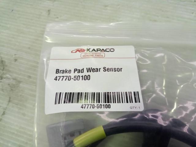 KAOACO ブレーキパッドセンサー(47770-50090/47770-50100) | カー用品 ブレーキ系 その他ブレーキ系の通販 ...