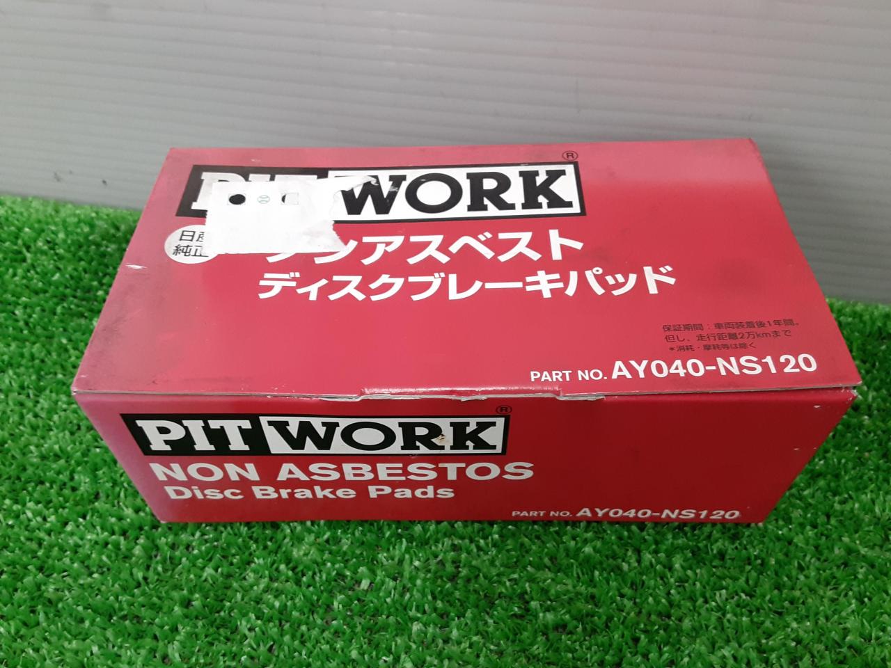 PIT WORK(ピットワーク) [AY040-NS120] ティーダ(C11/HR15DE) ノンアスベスト ディスクブレーキパッド/フロントブレーキパッド 1セット #未使用 | 新古品 ...