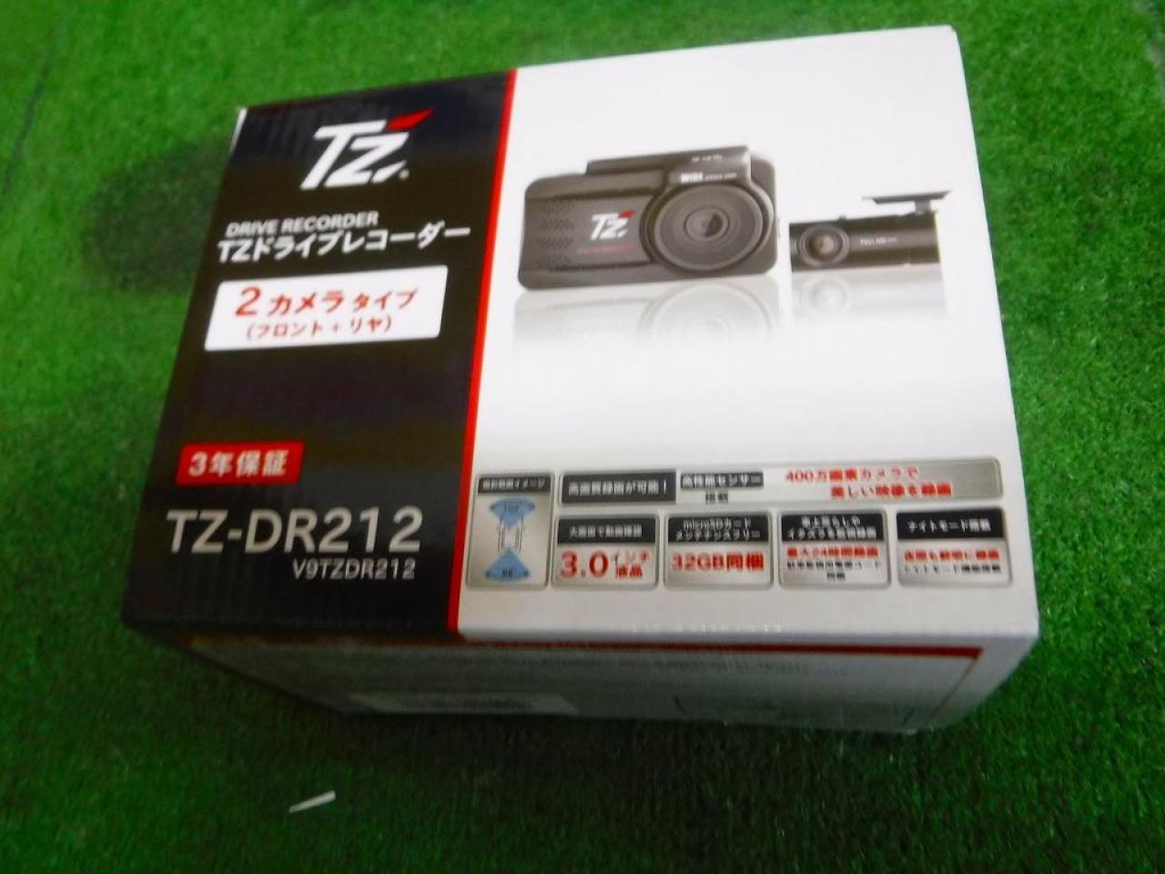 T’Z TZ-DR212 | 新古品 | アップガレージ 奈良橿原店 | カー用品 カーAVアクセサリー ドライブレコーダーを通販で購入する | 中古カー＆バイク用品の販売ならアップガレージ