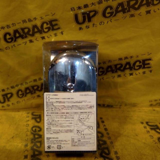 EXMAN エアゲージ | 新古品 | アップガレージ 千葉松戸店 | カー用品 アクセサリーを通販で購入する | 中古カー＆バイク用品の販売 ...