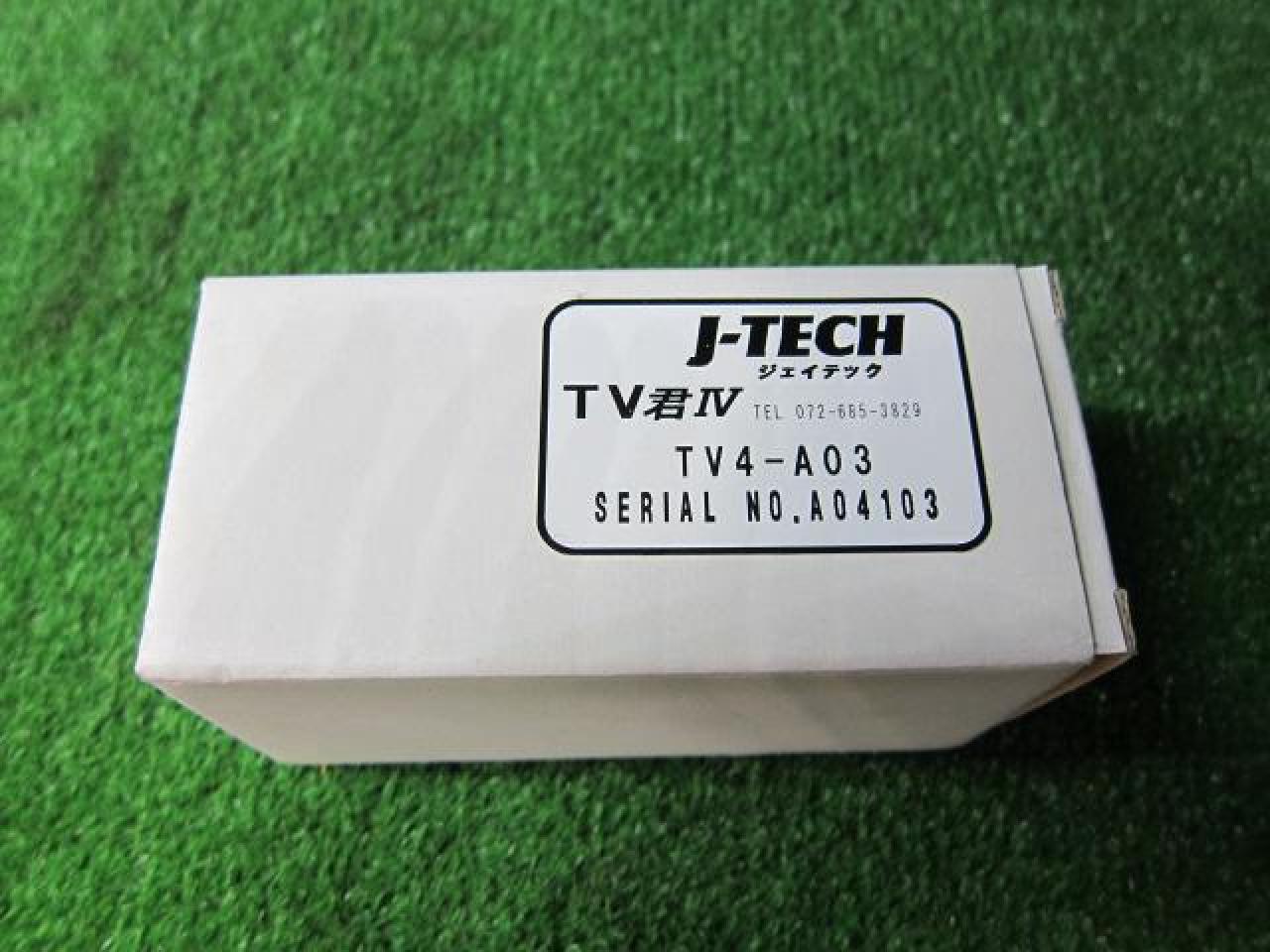 J-TECH TV君IV TV4-A03 | カー用品 その他(カー用品) その他カー用品を通販で購入する | 中古カー＆バイク用品の販売なら ...