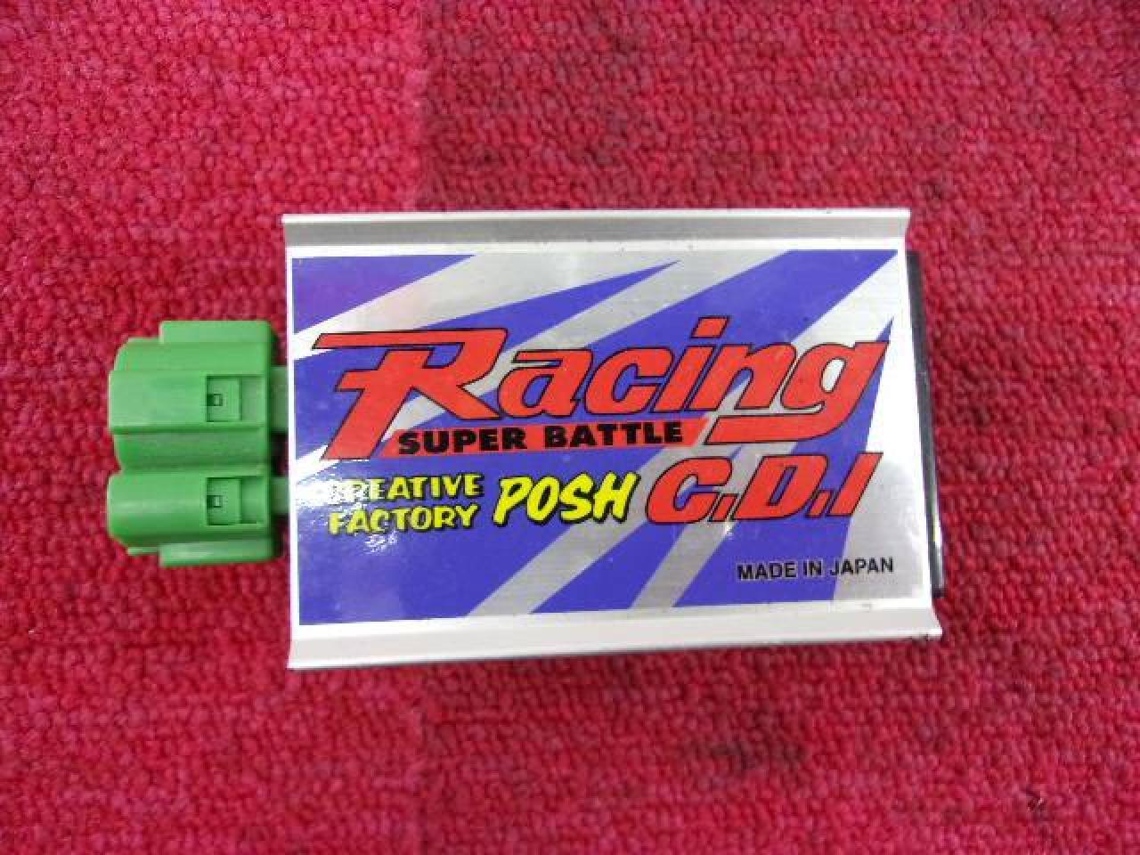 訳あり POSH スーパーバトルレーシングCDI Dio ZX AF35 年式不明 | わけあり | アップガレージ ライダースナップス足立店 ...
