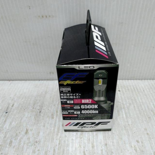 IPF LED Effecter E1R1HFB | カー用品 バルブ・HID LEDバルブを通販で購入する | 中古カー＆バイク用品の販売ならアップガレージ