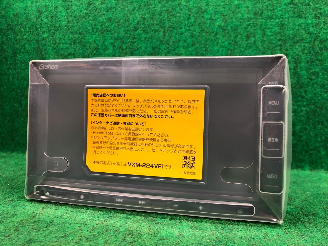 ホンダ純正 Gathers VXM-224VFi 7インチスタンダードインターナビ(08A40-PL0-P20L) | カー用品 カーナビ(地デジ） AV一体メモリーナビ（地デジ）を通販で購入 ...
