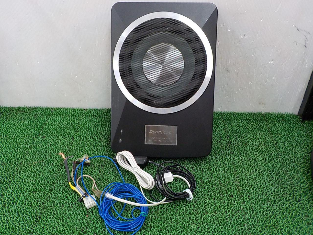 AUTOBACS DynaQuest DQC-800B/オートバックス専売モデル/高音質アクティブ･サブウーファー | 中古品 | アップガレージ 東村山店 | カー用品 スピーカー チュー ...