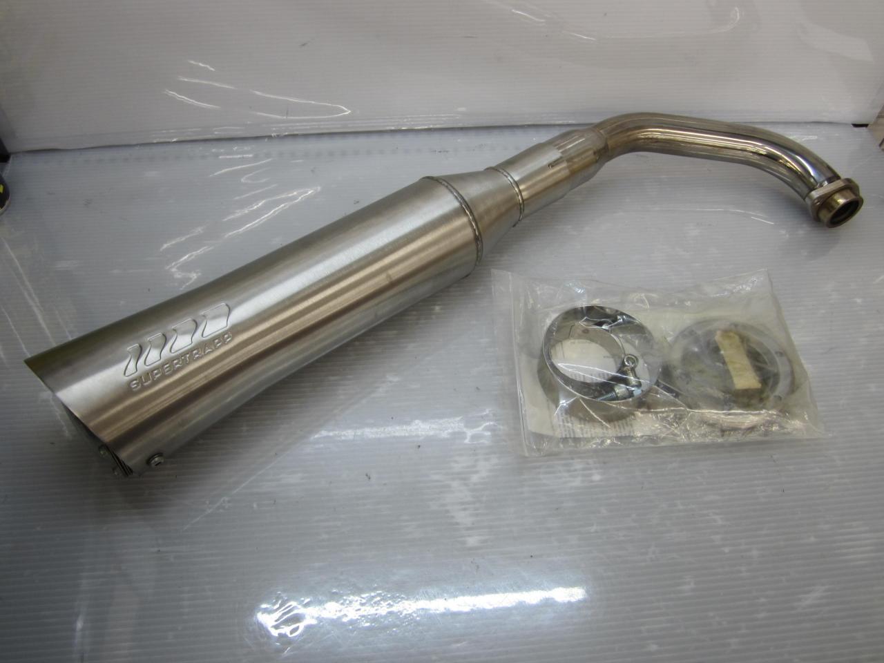 SuperTrapp(スーパートラップ) 4インチメガホンマフラー マジェスティ250/C(SG03J) | バイク用品 マフラー フルエキゾースト(二輪)を通販で購入する | 中古カー ...