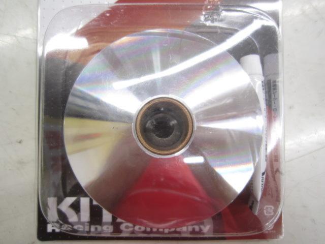 Kitaco(キタコ) ハイスピード プーリー KIT type-X スーパーDIO/SR(AF18/AF25)など | バイク用品 駆動系 その他駆動系(二輪)を通販で購入する | 中古カー ...