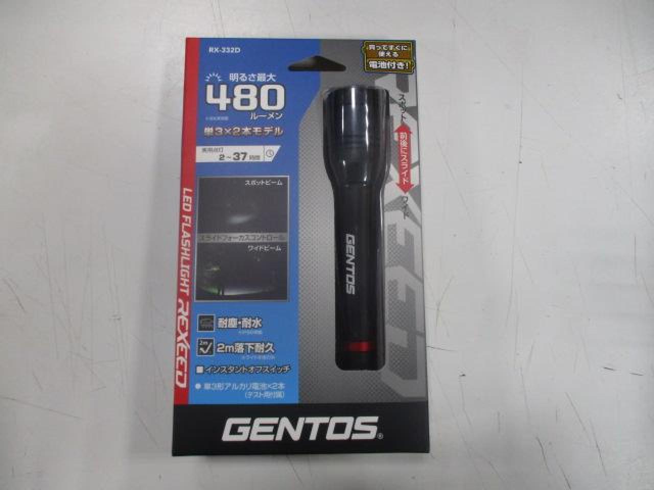 GENTOS ジェントス RX-332D [REXEEDシリーズ ハンディライト] | 総合リユース 電動工具その他 その他を通販で購入する | 中古カー＆バイク用品の販売ならアップガレージ