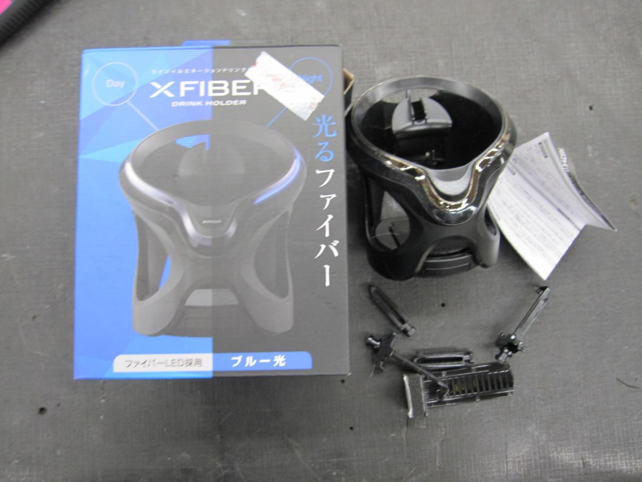 YAC(ヤック) クロスファイバードリンク BK 【PF-324】 | カー用品 アクセサリー ドリンクホルダーを通販で購入する | 中古カー＆バイク用品の販売ならアップガレージ