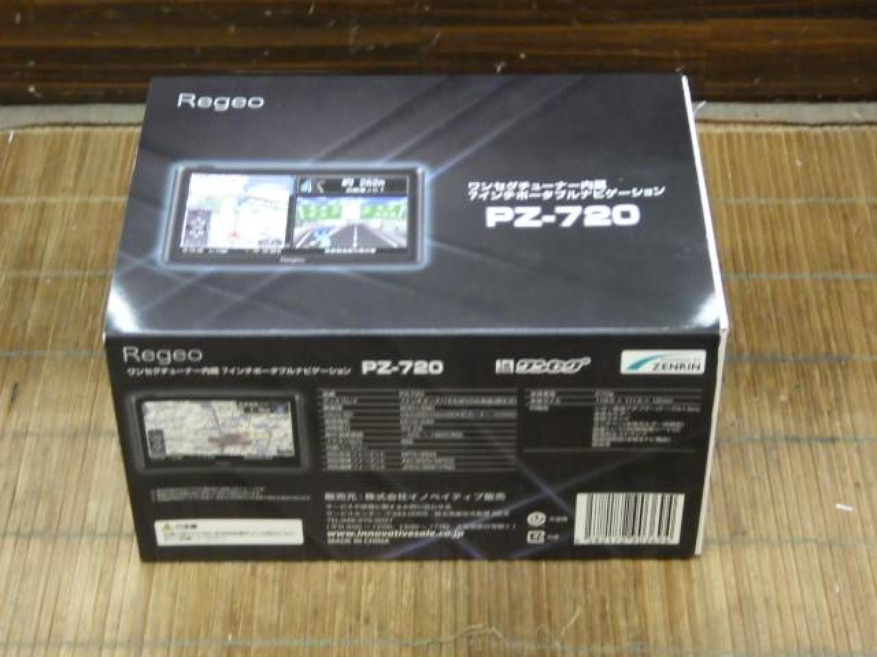 INNOVATIVE Regeo PZ-720 | カー用品 カーナビ(地デジ） ポータブルメモリーナビ（地デジ)を通販で購入する | 中古カー＆バイク用品の販売ならアップガレージ