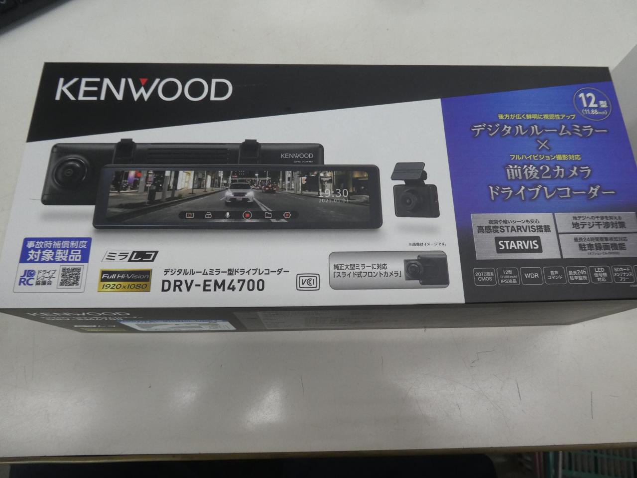 KENWOOD DRV-EM4700(V07043) | 新品 | アップガレージ 新潟新発田店 | カー用品 カーAVアクセサリー ドライブレコーダーを通販で購入する | 中古カー＆バイク用 ...