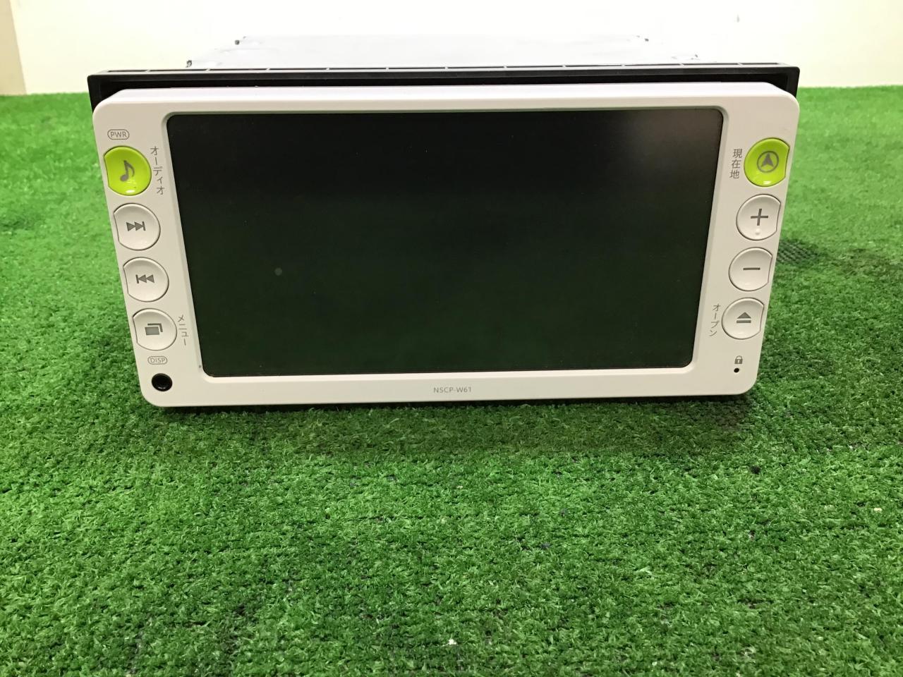 【値下げ!】トヨタ純正(TOYOTA) [NSCP-W61] メモリーナビゲーション/マルチAVステーション (2DIN/200mm) 1台分 #汎用 | カー用品 カーナビ(非地デジ） AV ...