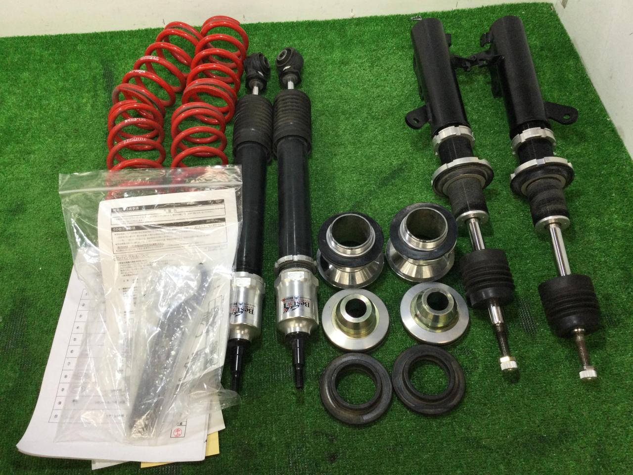 【ジャンク】【値下げ!】RS-R [BICKH250M] フィット(GR1) Best☆i 車高調 1台 | カー用品 足まわり 車高調を通販で購入する | 中古カー＆バイク用品の販売なら ...