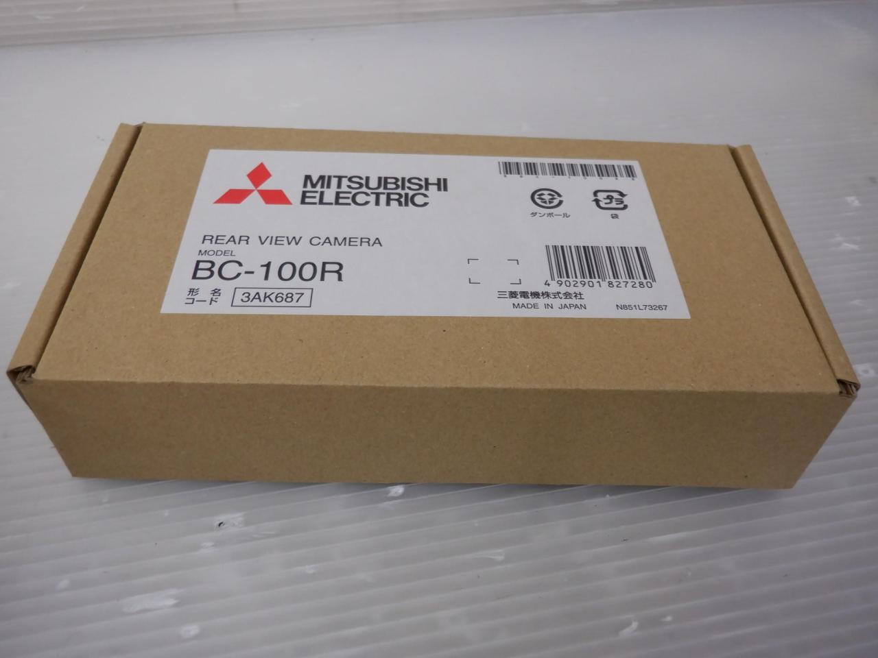 MITSUBISHI BC-100R 汎用リアカメラ RCA接続タイプ | カー用品 カーAVアクセサリー バックカメラを通販で購入する | 中古カー＆バイク用品の販売ならアップガレージ