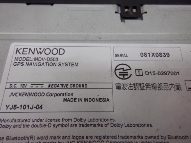 KENWOOD MDV-D503 | カー用品 カーナビ(地デジ） AV一体メモリーナビ（地デジ）を通販で購入する | 中古カー＆バイク用品の ...