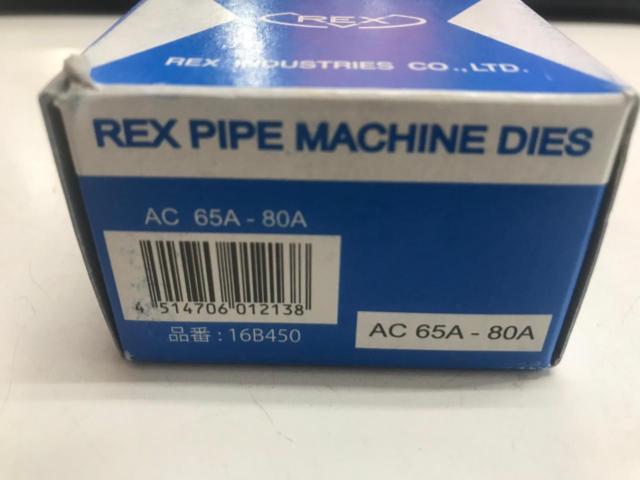 REX レッキス 自動切上チェザー AC65A-80A 16B450 | 工具 電動工具その他 その他を通販で購入する | 中古カー＆バイク用品の販売ならアップガレージ