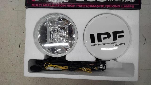 IPF ドライブランプ 968 コンプリートキット | カー用品 ボディパーツ その他レンズ関連の通販 | アップガレージ 中古カー＆バイク用 ...