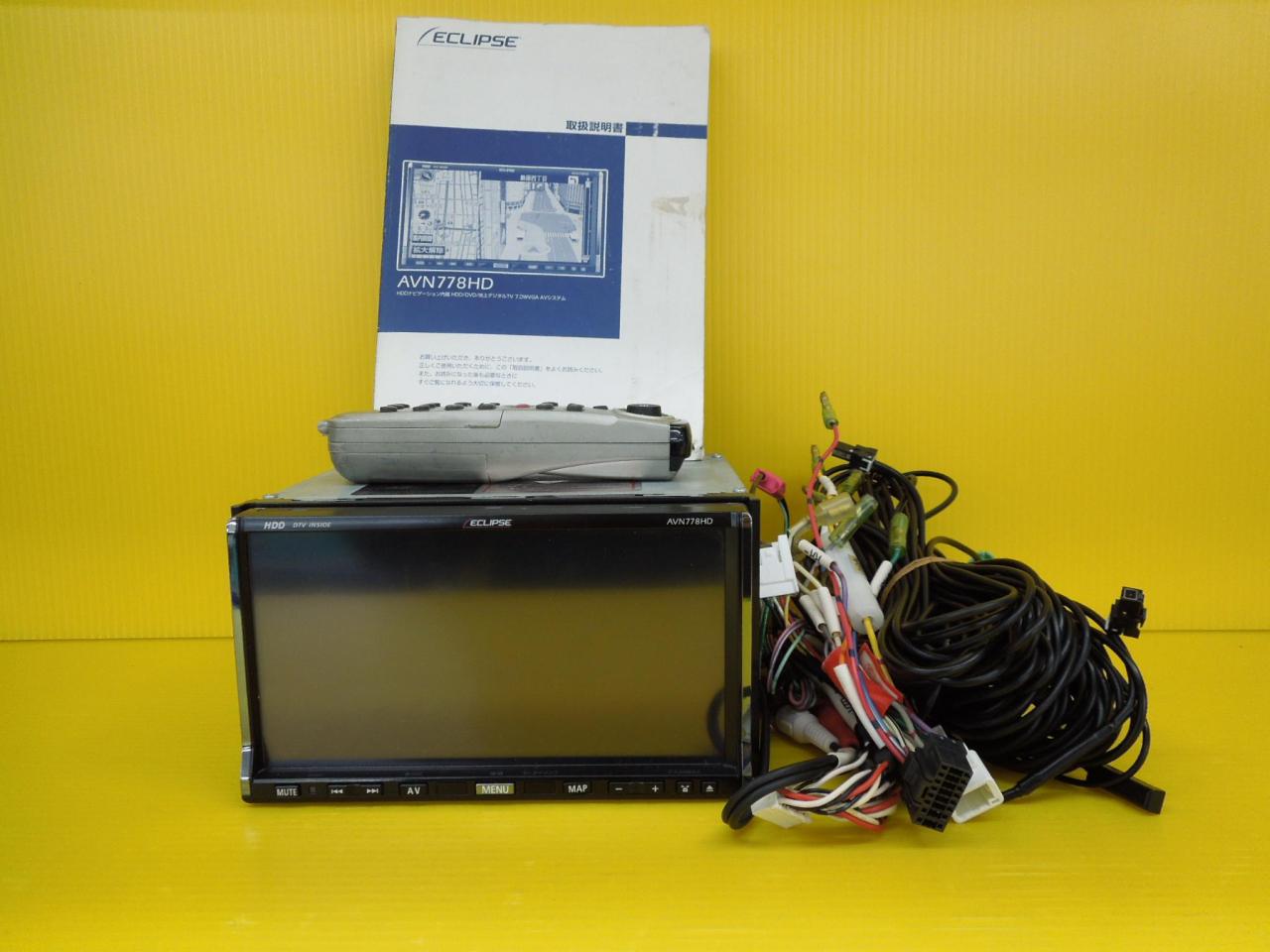 【値下げしました!】ECLIPSE HDDナビゲーション AVN778HD | カー用品 カーナビ(地デジ） HDDナビ(地デジ)を通販で購入する | 中古カー＆バイク用品の販売ならアップガレージ
